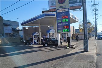 Washington Convenience Stores For Sale - BizBuySell