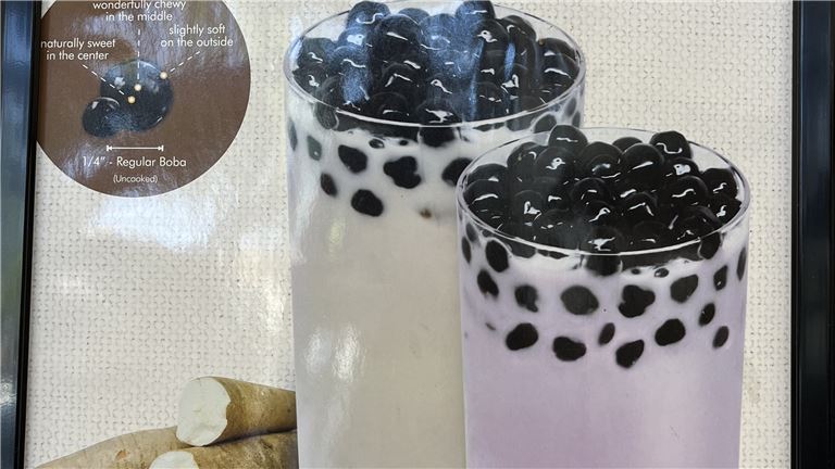 Boba Shop in Rowland Heights Good Asset Sales at $99K in Rowland ...