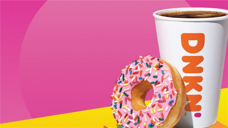 Single Dunkin’ For Sale in Northern NJ in New Jersey - BizBuySell